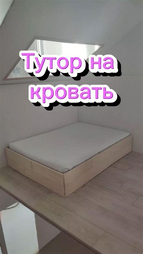 БОЛЬШЕ В МОËМ ТГ ссылка в шапке профиля Игрушечные комнаты Мебель