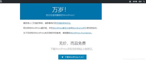 0基础本地安装live2d看板娘 V Live2d Model下载 Csdn博客