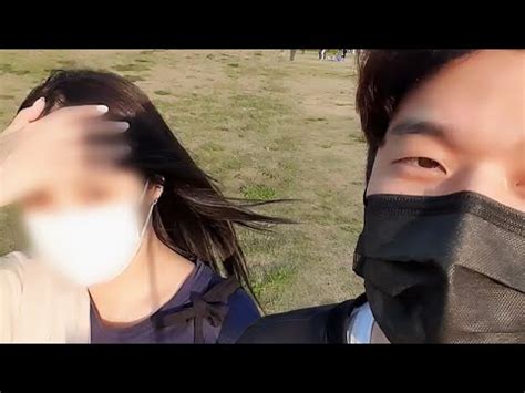 그녀와의 데이트 YouTube