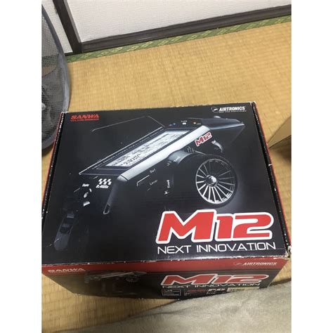 Sanwa M12 Rc Transmitter Shopee Philippines