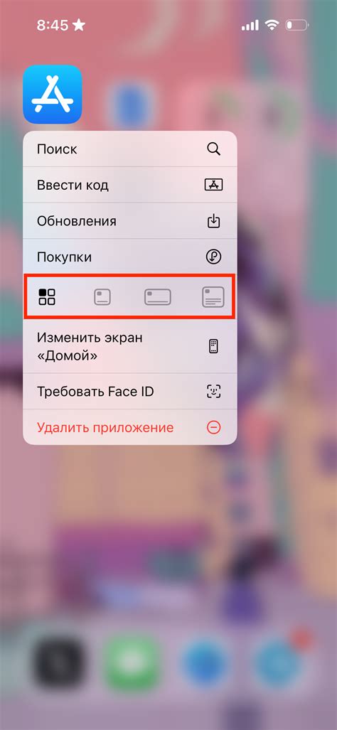 Что нового в Ios 18 функций ради которых стоит обновиться — Лайфхакер