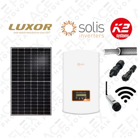20 Kwp Photovoltaikanlage Komplettset Mit Luxor Modulen Solis 20kw