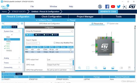 Stm32中断与dma通信编程stm32dma中断处理函数 Csdn博客