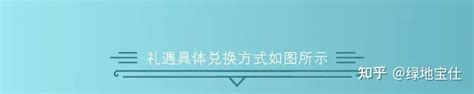 畅享缤纷礼遇，精彩6月由bmw会员自定义 知乎