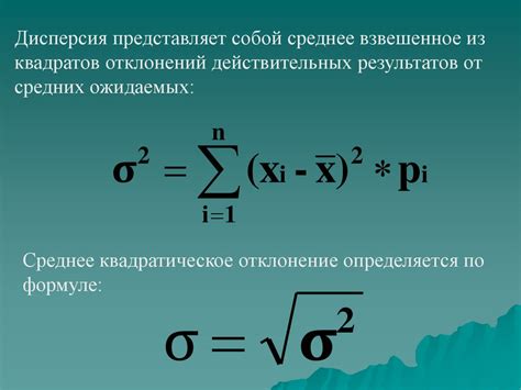Финансовая среда предпринимательства и предпринимательские риски