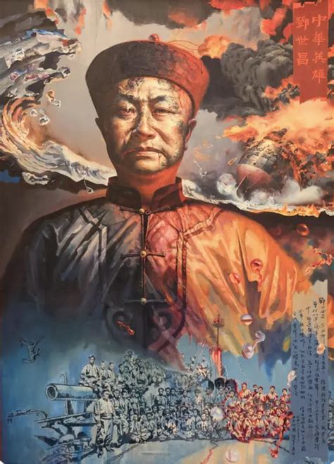 陈可之油画作品捐赠入藏中国国家博物馆 艺术新闻 中国美术家网