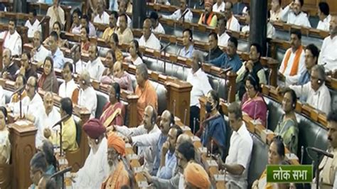 Delhi Services Bill Tabled In Lok Sabha Oneindia News