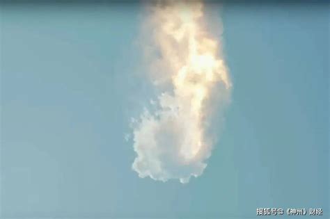 飞行近3分钟！“史上最强火箭”空中爆炸！马斯克第一时间“祝贺”星舰spacex发射