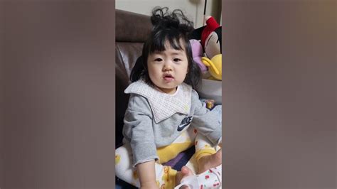 19개월 ㅡ자이제 티비볼시간이예요 Youtube