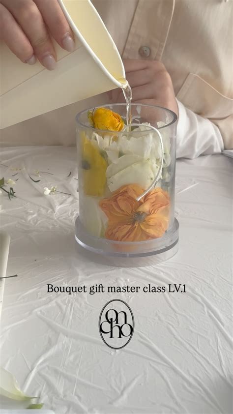 온초 안양부케말리기 전문 부케기프트 창업교육 공식인증기관 꽃차레시피클래스 🌷 꽃차를 연상한 디자인 홀더인 꽃차홀더 디퓨저용기미니화병으로도 활용이 가능한 플라워팟 사진