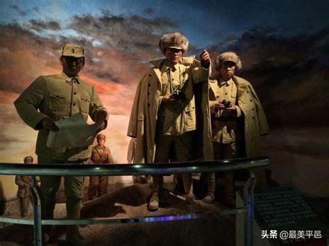 東北野戰軍第三縱隊 每日頭條