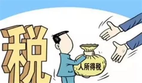 好会计软件个人所得税中的个人承担部分要怎么做会计分录 用友好会计操作手册 畅捷通好会计 好会计记账软件