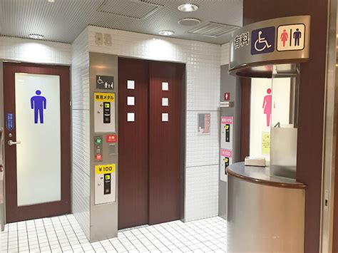 化粧室 東京駅 構内のショップ・レストラン Tokyoinfo｜グランスタ【公式】