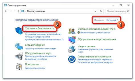 Как включить USB-порты на Windows 10