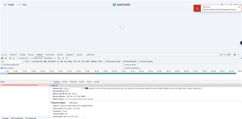 Can Not Access Crd Detail Information · Issue 4338 · Kubesphere