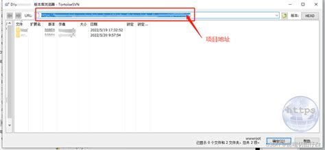 svn怎么查看项目路径地址url 查看svn地址 csdn博客