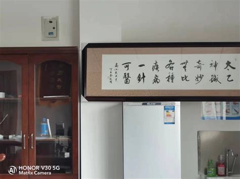 联系我们 扫码关注