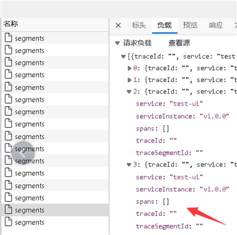 Bug It Do Not Return Trace Data By Skywalking Client Js And The Spanstraceidtracesegmentid