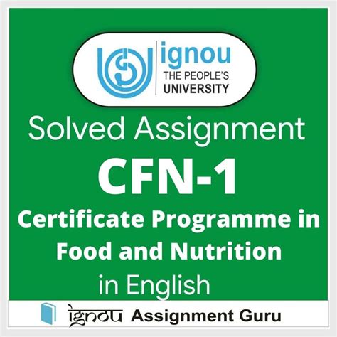 CFN 1 In English Solved Assignment 2020 Free SOLVED ASSIGNMENT 2024