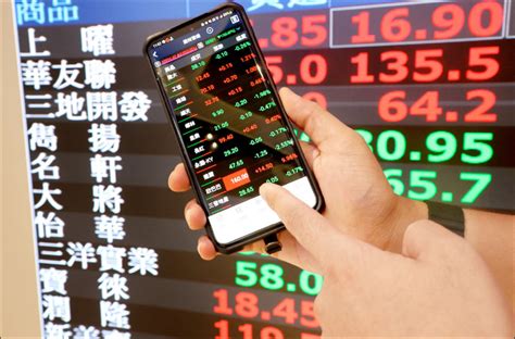 熱門股》元月獲利噴出 新盛力鎖漲停 自由財經