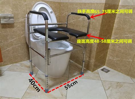 马桶增高器加高垫老人孕妇残疾人坐便器移动增高坐便架子助力扶手 阿里巴巴