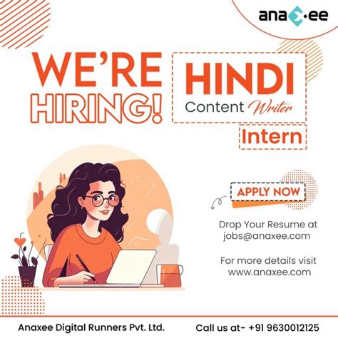 Ankit Dubey On Linkedin Hiringfreshers Hiring Hiringalert