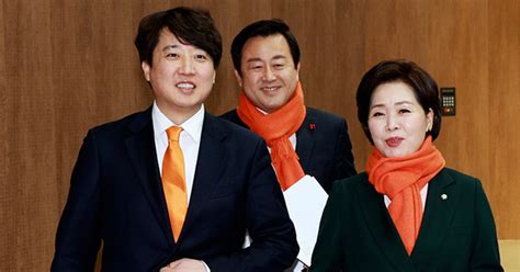 개혁신당 “공직선거 후보자 양육비 체납 이력 공개” 제안