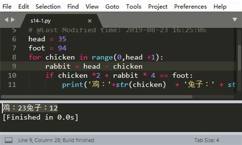鸡兔同笼python程序怎么写鸡兔同笼编程python语言鸡兔同笼python编程代码 Csdn博客