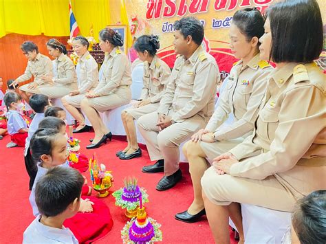 พฤหัสบดี ที่ 29 โรงเรียนวัดบึงทองหลาง พิทักษ์วิทยาคาร