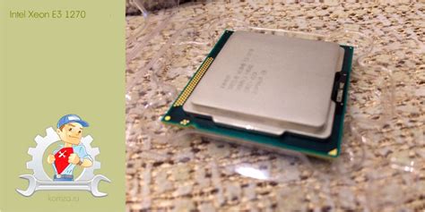 Intel Xeon E3 1270