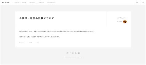 Ctfsetodanote Ctf Web Writeupctf Hack Lab
