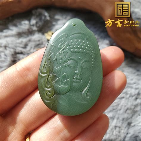 方言蒋熹精品沙枣青直闪石绢丝状籽料无结构佛在心悟道吊坠O 虎窝淘