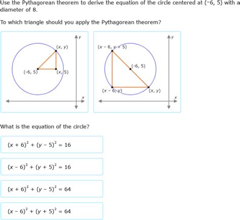 Ixl Derive Equations Of Circles Using The Pythagorean Theorem