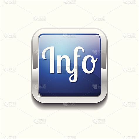 信息蓝色矢量图标按钮