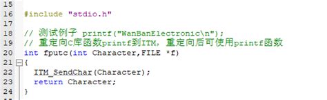 Gdmcu Swo代替printfgd32 Swo打印 Csdn博客