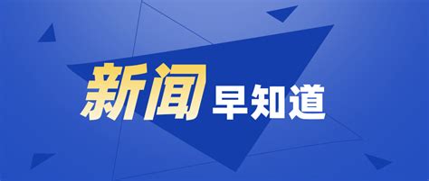 二炼铁完成石灰窑1号2号线互喷管道改造 煤粉