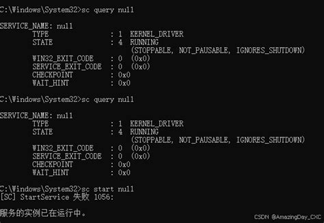Git Bash闪退问题的另类解决方式git Bash Here闪退 Csdn博客