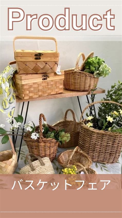 造花ドライフラワー花器資材のCFL Store本店 by東京堂 tokyodo cfl honten Instagram