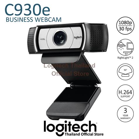 Logitech Vc Logitech Official Store