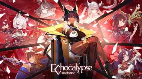 Echocalypse Beta Is Now Live In The Philippines And Australia Mobile