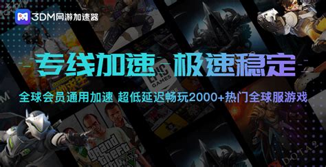 双人成行ue4 Nuts Game已崩溃怎么解决？双人成行ue4 Nuts Game崩溃原因及解决方法分享ue4 Nuts Game已崩溃 即将关闭 Csdn博客