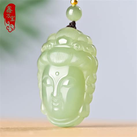 鑫万宝天然和田玉观音头吊坠男士玉坠菩萨玉坠玉石项链玉佩正品 鑫万宝珠宝旗舰店