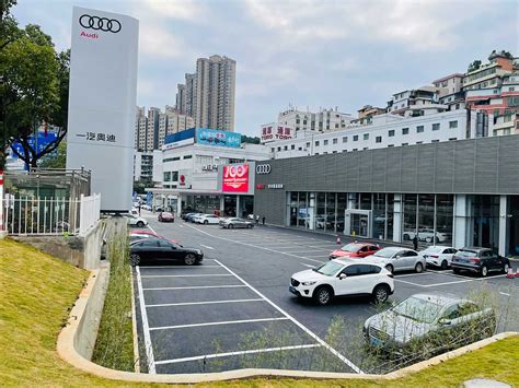 智能展厅 列表信息汽车之家