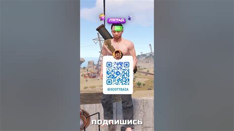 ЛУЧШАЯ ЛОВУШКА С ОПОВЕЩЕНИЕМ в Rust РАСТ Magicrust сервера на любой вкус Youtube