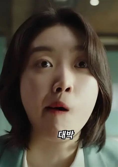 넷플 드라마 닭강정에서 나온 어느 커플의 정체 포텐 터짐 최신순 에펨코리아