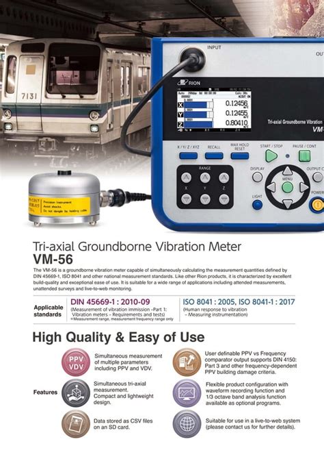 RION Vibration Meter Vm 56 Datasheet PDF