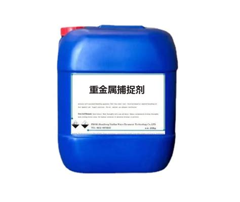 产品展示 杭州文江环保科技有限公司