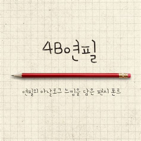 산돌구름