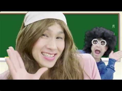 はいチャイすんげき確認が大事だ2 YouTube