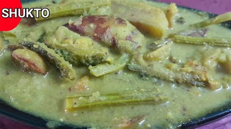 Traditional Bengali Recipe Shukto Niramish Mix Veg Curry Tandb